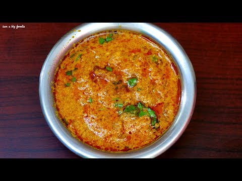 Tomato Kurma..!!! ||| Tomato Kurma Side dish for Chapati,Idiyappam,Dosa,Idli
