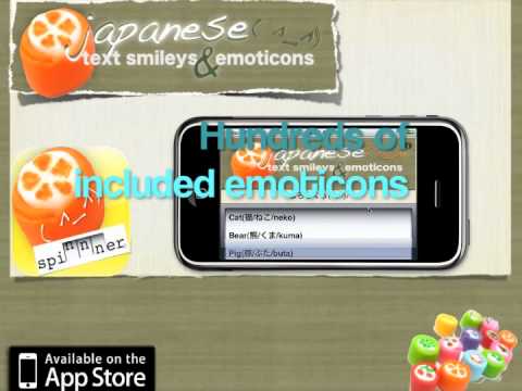 Japanese Text Smileys & Emoticons iPhone App - Sugar Coded Appvertisement