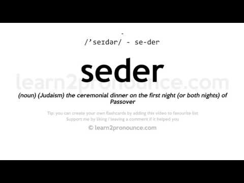 Seder pronunciation and definition