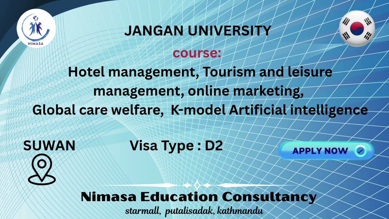 jangan university courses