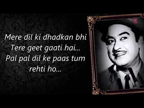 Pal Pal Dil Ke Paas | Lyrics | Kishore Kumar | Audio | Old Songs | MP3