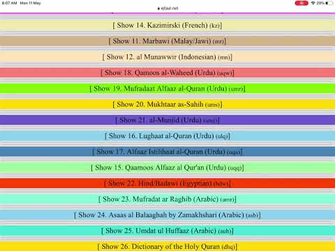 Best Website on Arabic Dictionaries