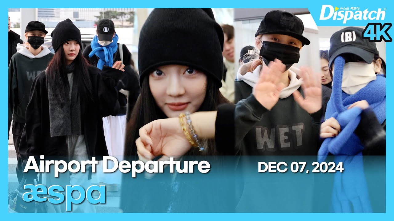 JYP's New Girl Group 'VCHA' is Born... Pre-Debut Single to be Released ...