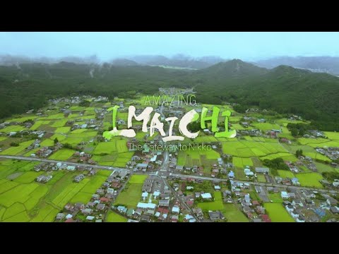 AMAZING IMAICHI 【The Gateway to Nikko】