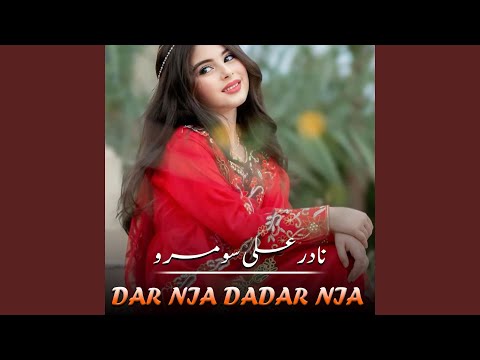 Dar Nia Dadar Nia
