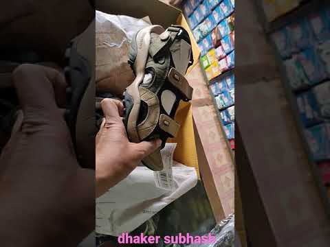 Woodland sandals unboxing