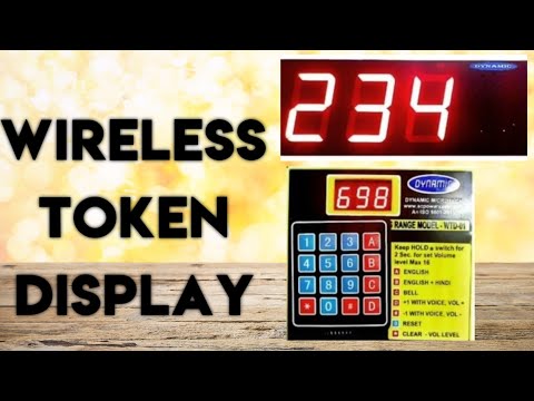 Token Display System - Token Display Latest Price, Manufacturers ...