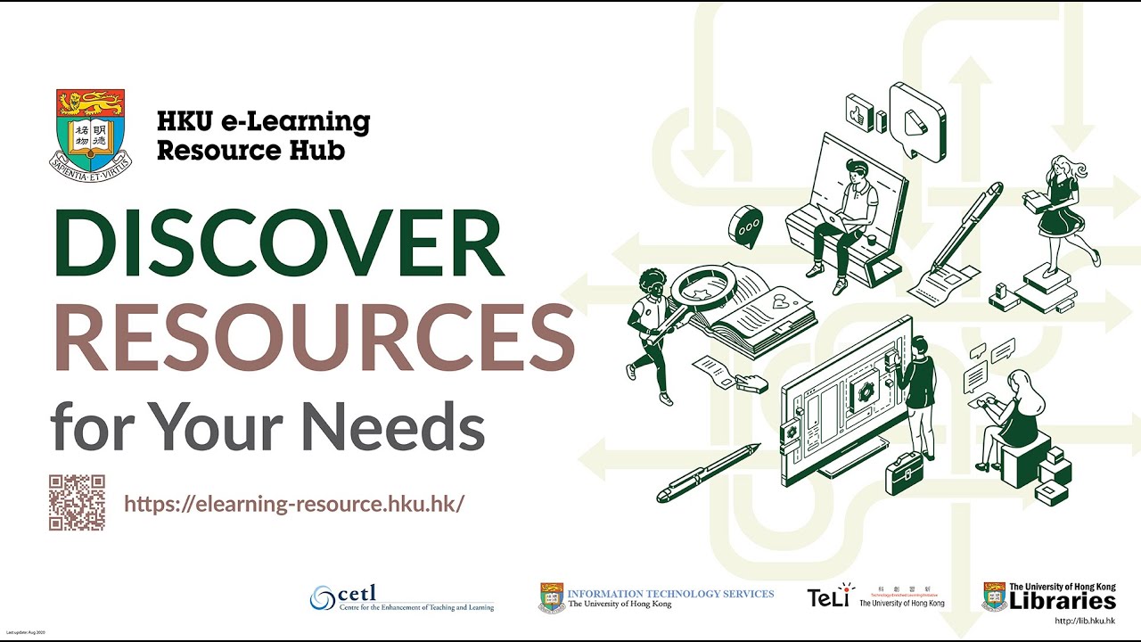 Introduction of the HKU e-Learning Resource Hub