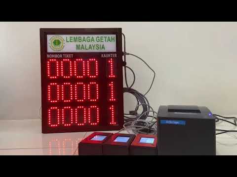Queue Management System ( QMS ) for Lembaga Getah Malaysia, Kelantan.