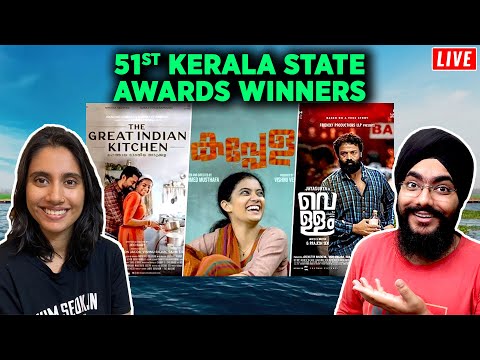 🔴 51st Kerala State Awards 2020 Winners ft. @IJustReactAndReview | Live Discussion