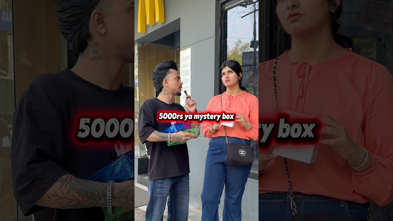 5000rs ya Mystery box??