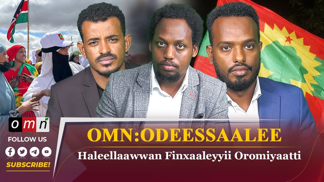 OMN Horn Odeessaalee Waxabajjii 19, 2024