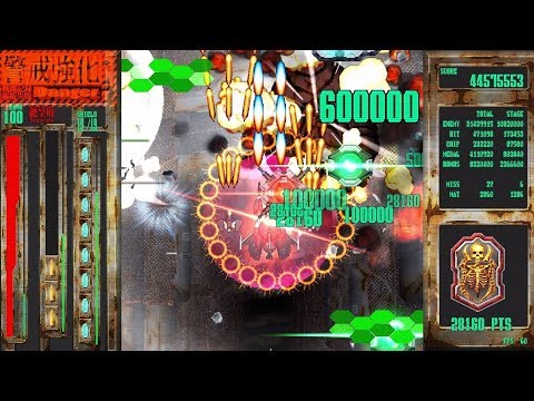 Steam Community :: Video :: 【Steel Vampire】Very Hard, ALL CLEAR