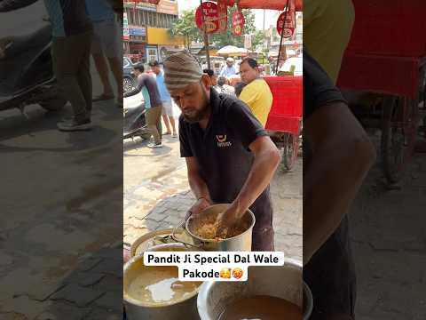 Pandit Ji Special Dal Wale Pakode🥵🥰#shortsvideo #shorts