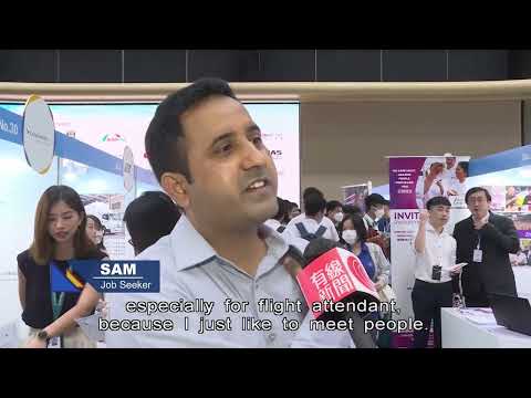 Job Seeking at the HK Int Airport | HKIBC News