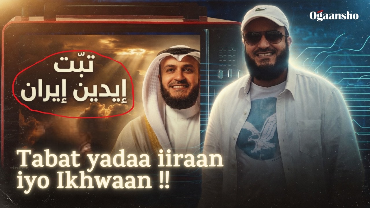 Nashiid Muran weyn dhaliyay | Cafaasi iiraan iyo ikhwaan !