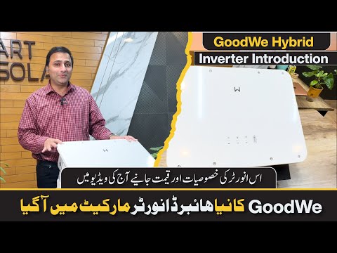 Goodwe 8kw KW Hybrid Inverter