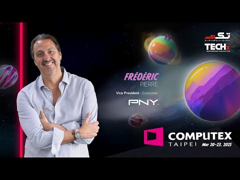 40 Years Strong & Just Getting Started | PNY at COMPUTEX 2025