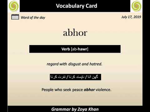How to pronounce abhor | Urdu Meaning with Example Sentence