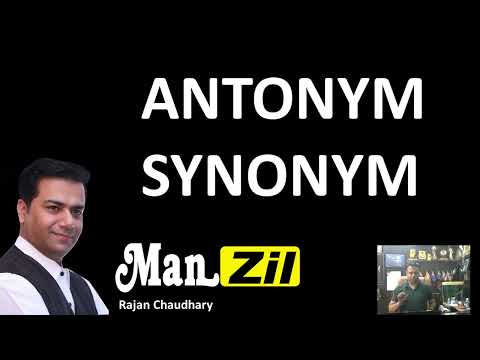 Antonym Synonym | Synonym Antonym | Antonyms & Synonyms | Antonym & Synonym | Antonym and Synonym