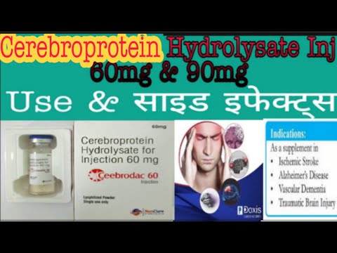 Cerebroprotein Hydrolysate Injection - Cerebrolysin Latest Price ...