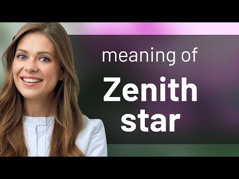 Unveiling the "Zenith Star": A Journey to the Top!