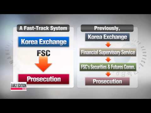 Financial Services Commission gets police power to investigate stock price manipulation...