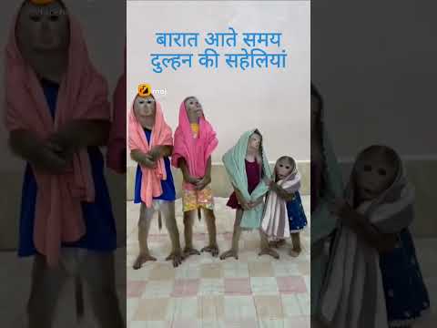 Barat ate samay dulhan ki saheliya #comedy #funny #Rajat Kapoor Singhal