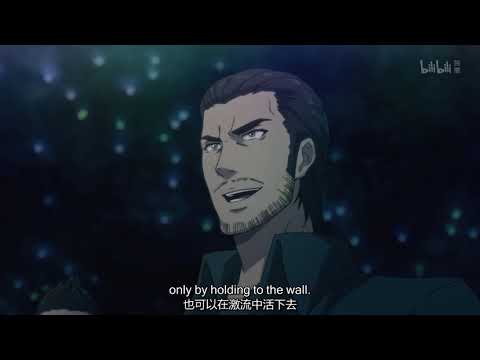 Action anime [Uncharted Walker] 5 HD