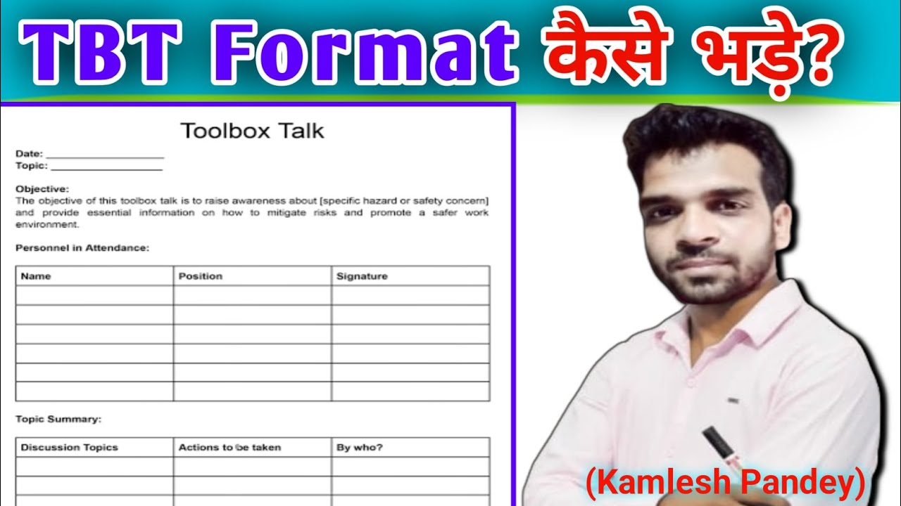 How to fill TBT form/Toolbox talk format kaise bhare / TBT form bharna learn / Kamlesh Pandey