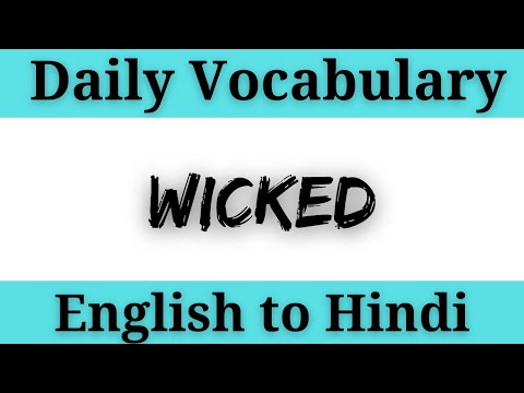 Wicked use in sentence | Daily Vocabulary by #quickvocab | English to Hindi Word Meaning | #shorts