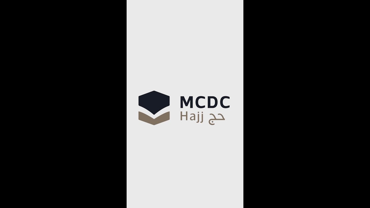 MCDC at ATM Dubai