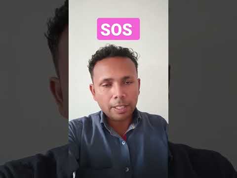 Doctor ke parche ko samjhe #health #shorts #SOS @drashisharya3528