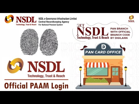 nsdl paam login | nsdl paam login 2022 | nsdl paam id kaise le #shorts