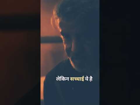 ☑ no one bad ।। #Studyformulation #right