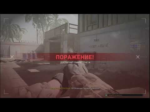 Steam Community :: Video :: Первые шаги в CoD MW19