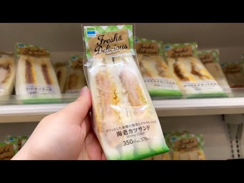 The Vast World of Japanese Breads - Taste Testing Seven Breads