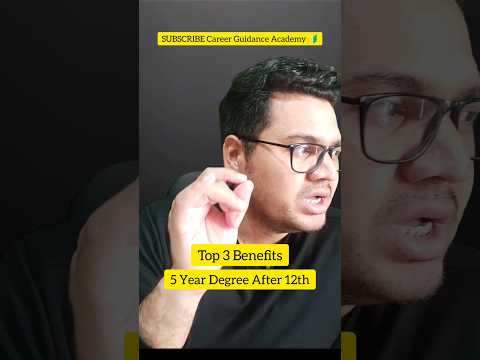 Benefits of 5 Year Degree After 12th | Integrated Course Benefits | By Sunil Adhikari #shorts