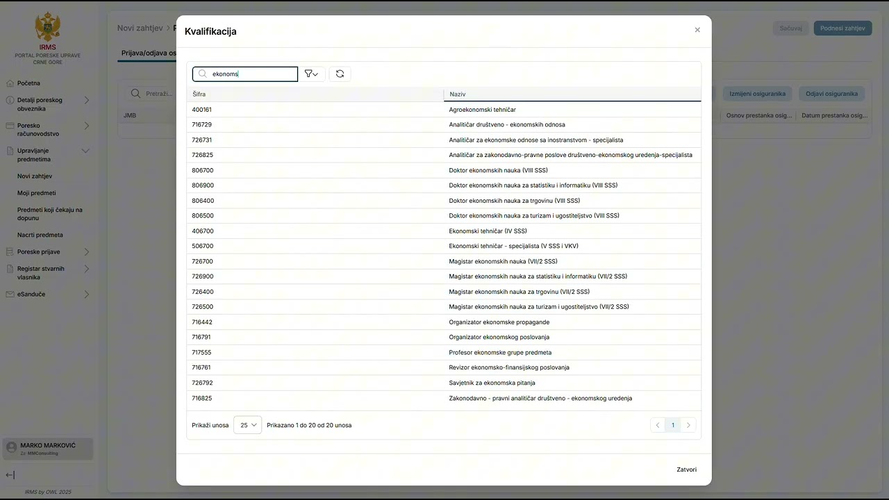 IRMS Portal