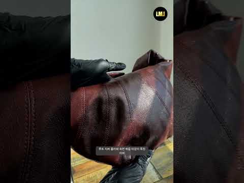 [Unboxing] Lemaire midium croissant bag chocolate fontdant #nutella #lemaire #fashion #bag