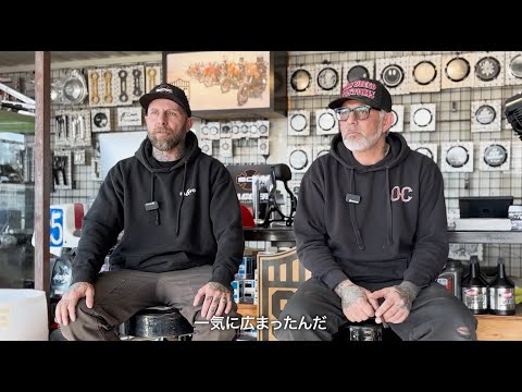 SAN DIEGO CUSTOMS - THE BLACK SHEEP OF THE MOTORCYCLE INDUSTRY THROUGH THE LENS OF NINE INDUSTRIES