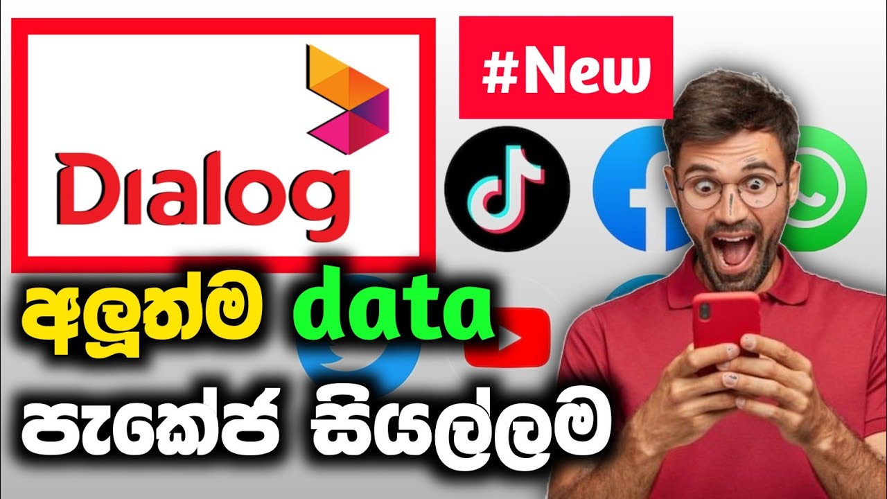 Dialog New Data packages sinhala | Dialog New Data plans | New mobile data packages sinhala