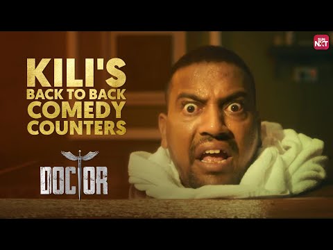 Kili -The Wannabe Gangsta | #Doctor | Streaming now on SUN NXT | #Sivakarthikeyan | Redin Kingsley
