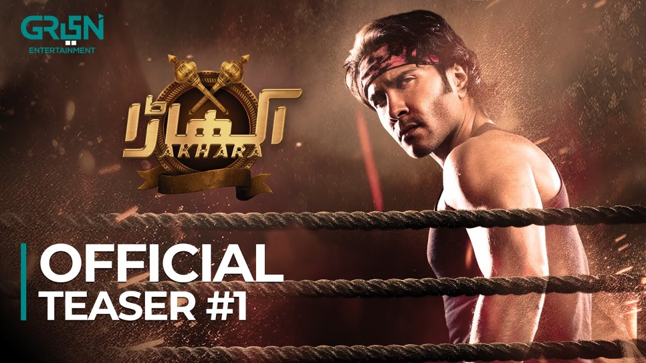 Akhara Drama: Cast, Release Date & Story - WeGreen Entertainment