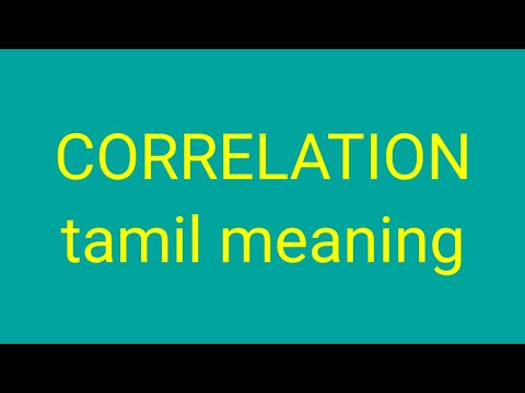 CORRELATION tamil meaning/sasikumar