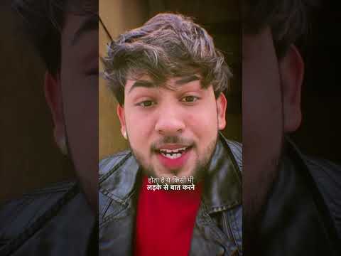 Loyal Ladkiyo Ki Baat alag hoti hai 🔥