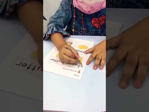 Ishi trying new words in Kumon 🙇♀️ || #shorts #ishiinaction #cute #reading #english