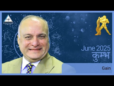 Aquarius Monthly Horoscope Preview For June 2025 In Hindi | What To Expect This Month?