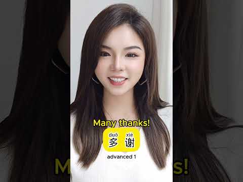 5 different ways to say “Thank you” in Mandarin #learnchinese