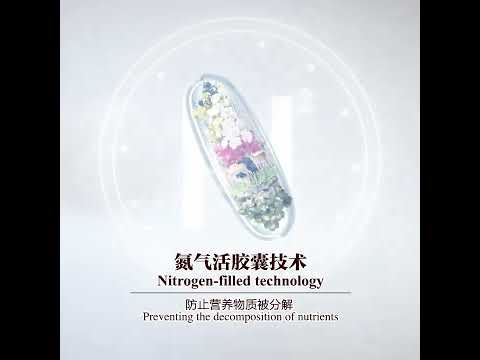 Purtier Placenta-Oral Live Stem Cell Therapy